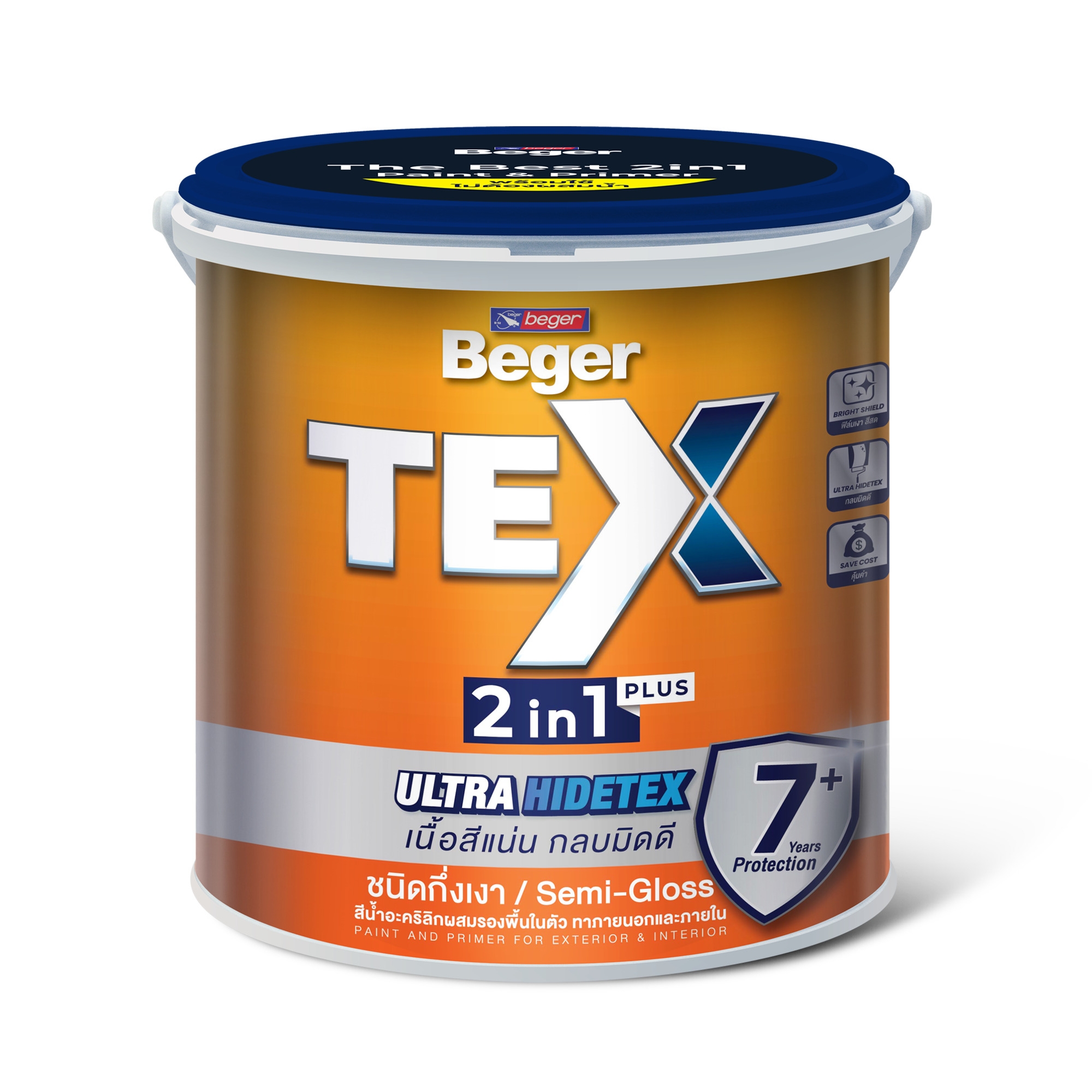 สีทาบ้าน สีทาอาคาร | Beger สีเบเยอร์